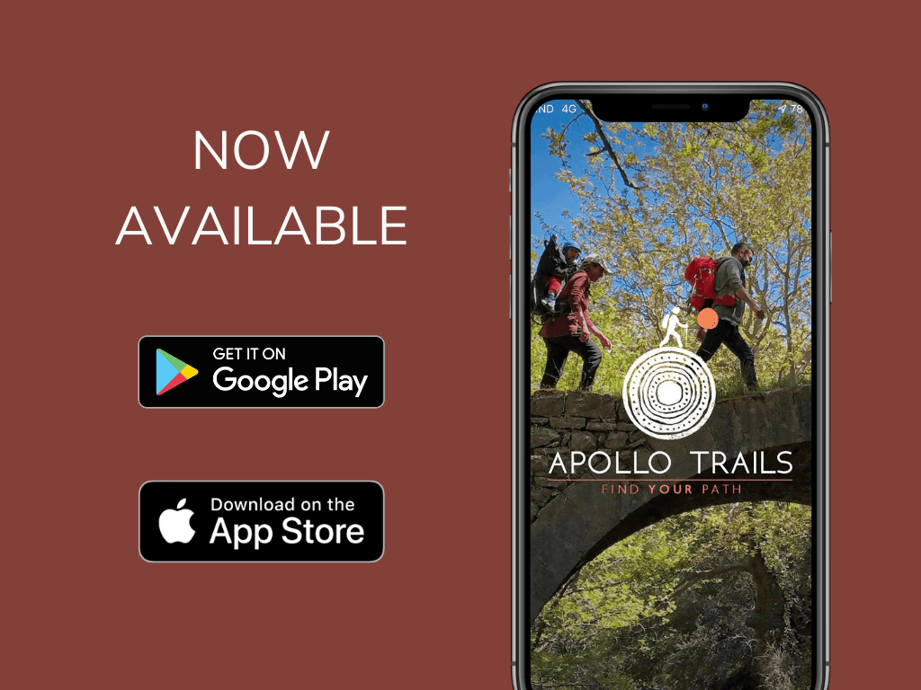 Apollo Trails App - Paths of Greece
